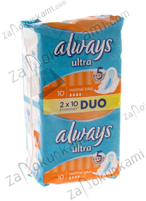Прокладки Always ultra 20 нормал | SPAR (Kharkov) | Za Pokupkami ...